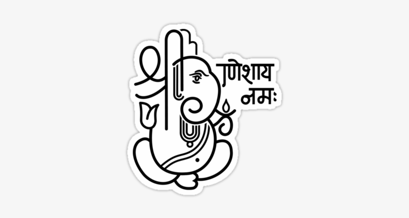 Download Ganpati Logo Outline - Invitation Card For Ganpati Darshan At ...