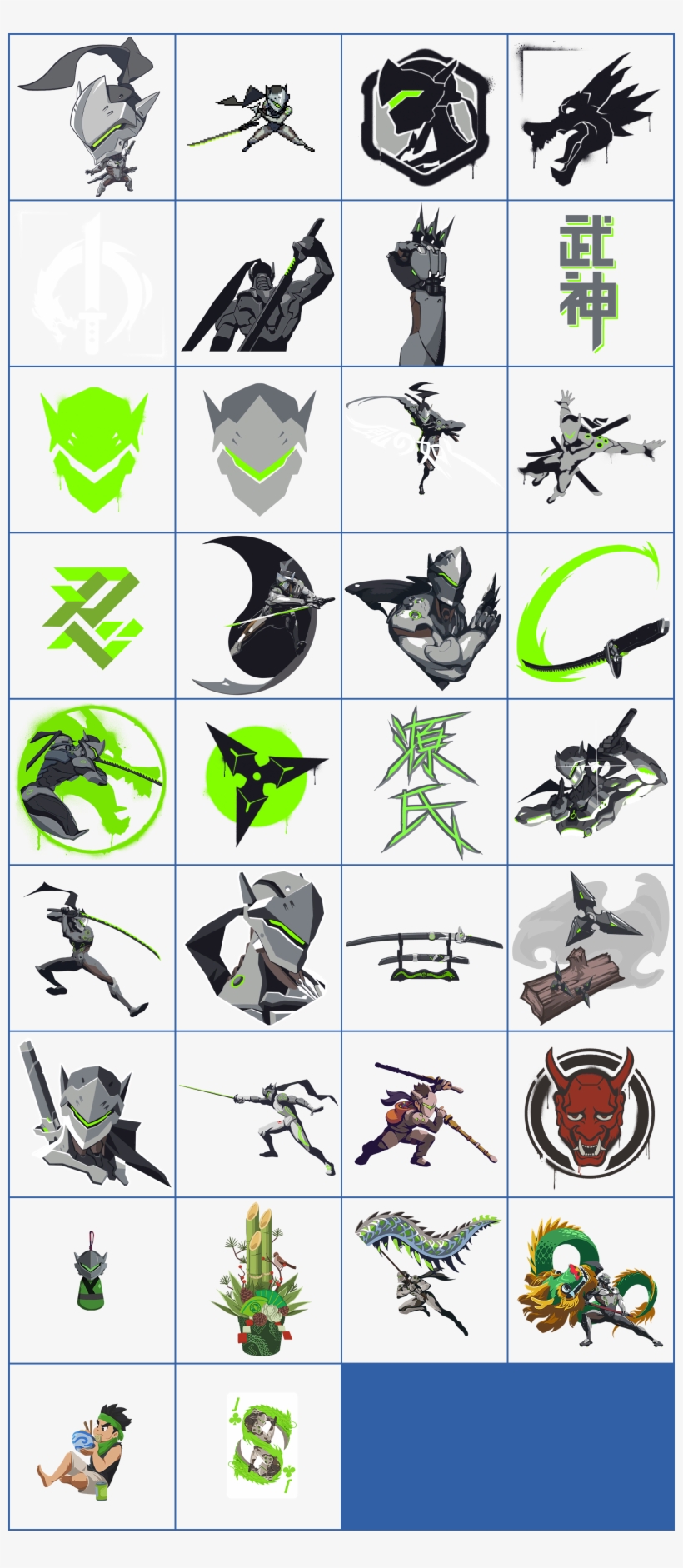 Click For Full Sized Image Genji Transparent PNG - 2073x4658 - Free ...