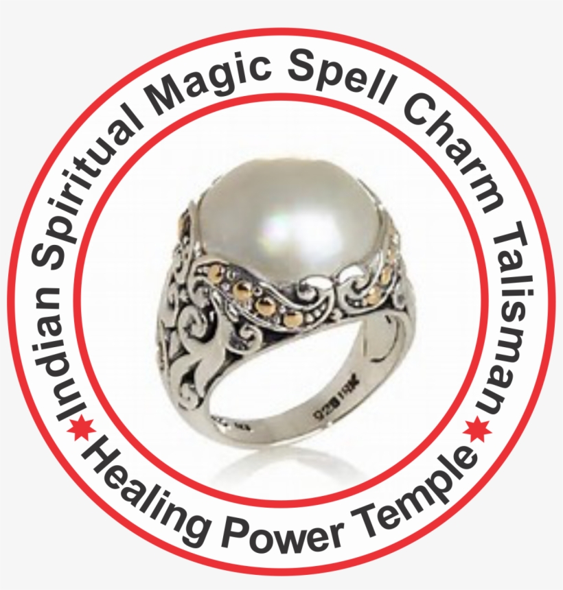 Lockpick Sticker Transparent PNG - 1176x1176 - Free Download on NicePNG