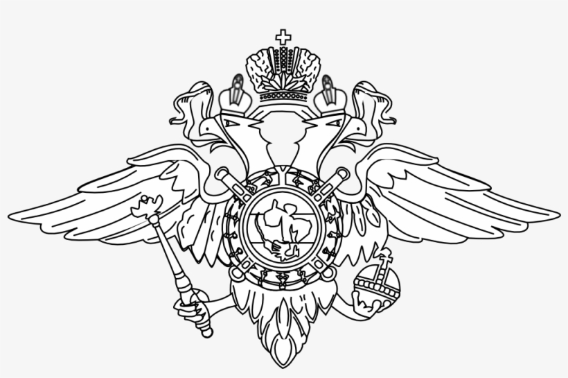 Net Clip Art Emblem Of The Russian Federation - Russian Federation ...