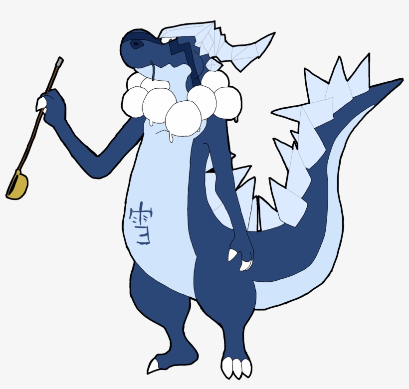 Ice Dragon God - Cartoon Transparent PNG - 2394x2177 - Free Download on ...