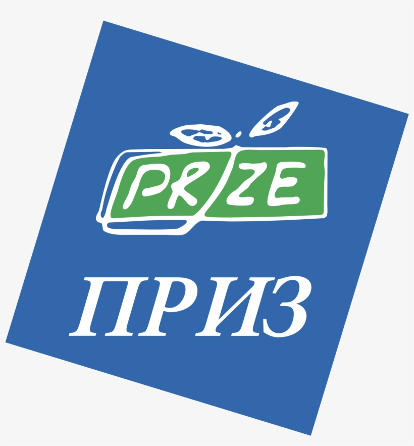 Prize Logo Png Transparent - Logo Transparent PNG - 2400x2400 - Free ...