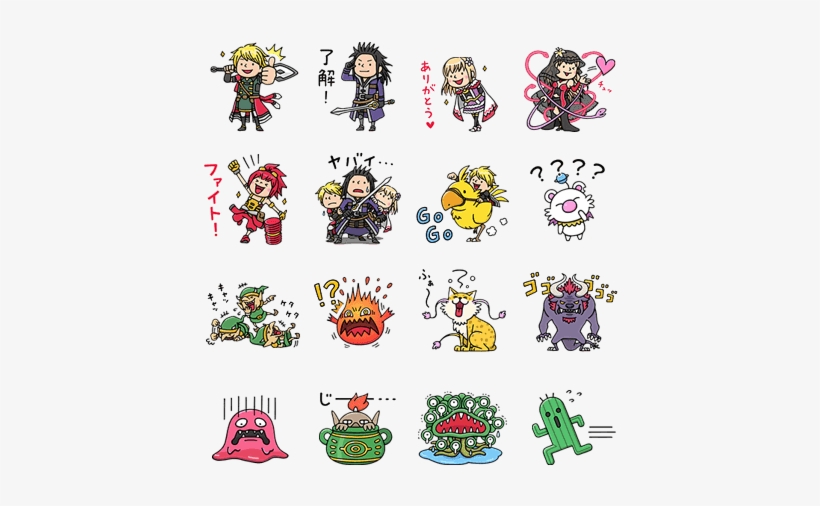 Download Line Final Fantasy Stickers - HD Transparent PNG - NicePNG.com
