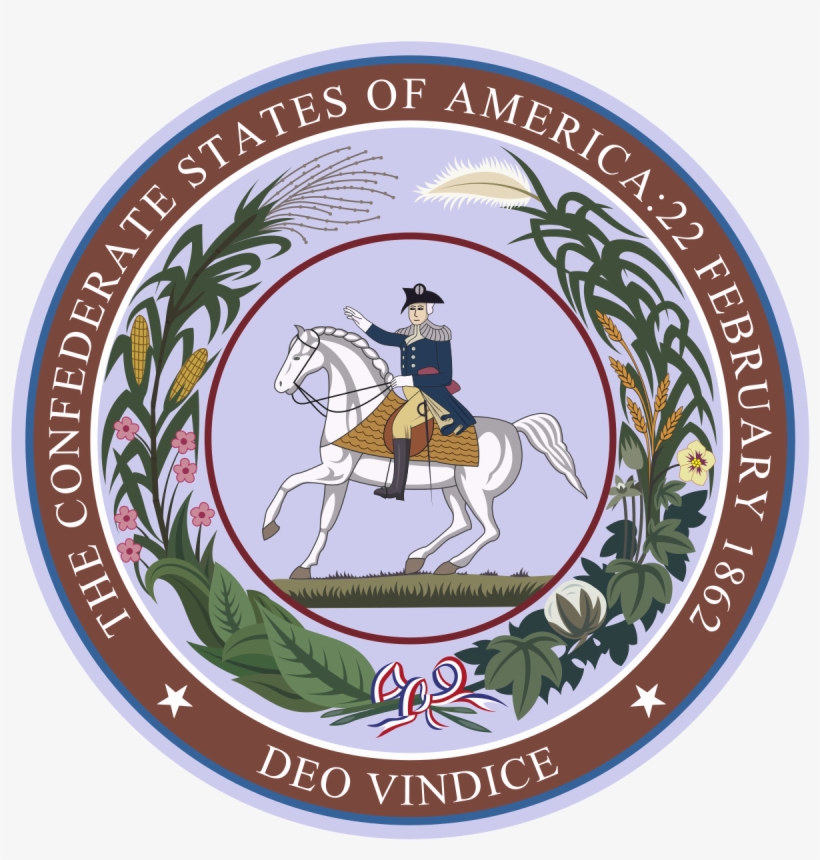 Deo Vindice Transparent PNG - 1200x1200 - Free Download on NicePNG