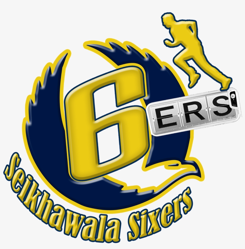 Msl Eid Special Trophy 2017 - Emblem Transparent PNG - 1600x1536 - Free ...