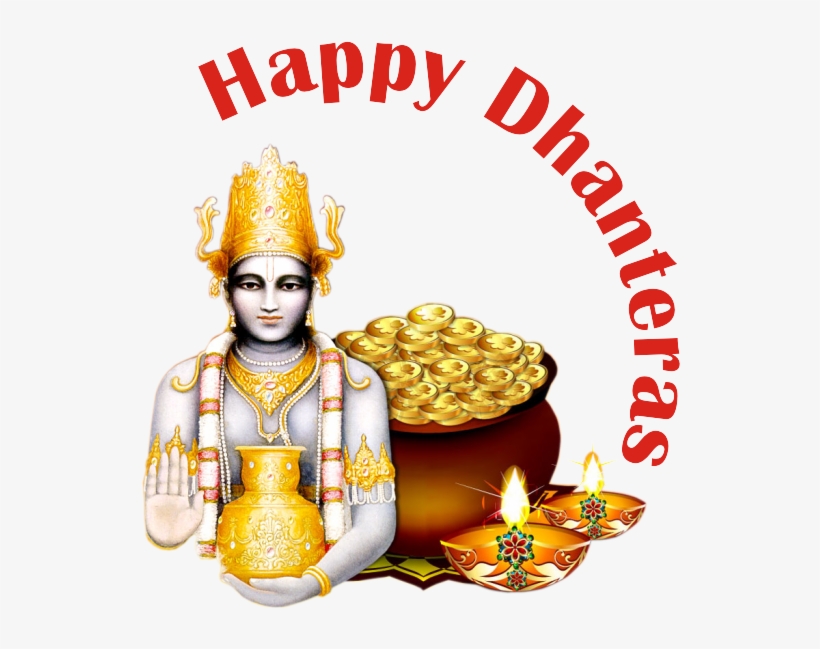 Dhanteras Png Transparent Images - Ayurveda Dhanvantari Png Transparent ...