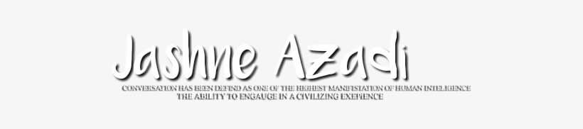 Jashn E Azadimubarak 14 August 14august Yomi Azadi Transparent PNG ...