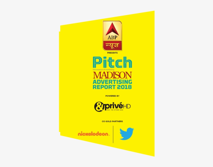 Digital Innovation Playbook Ebook Transparent PNG - 457x565 - Free ...