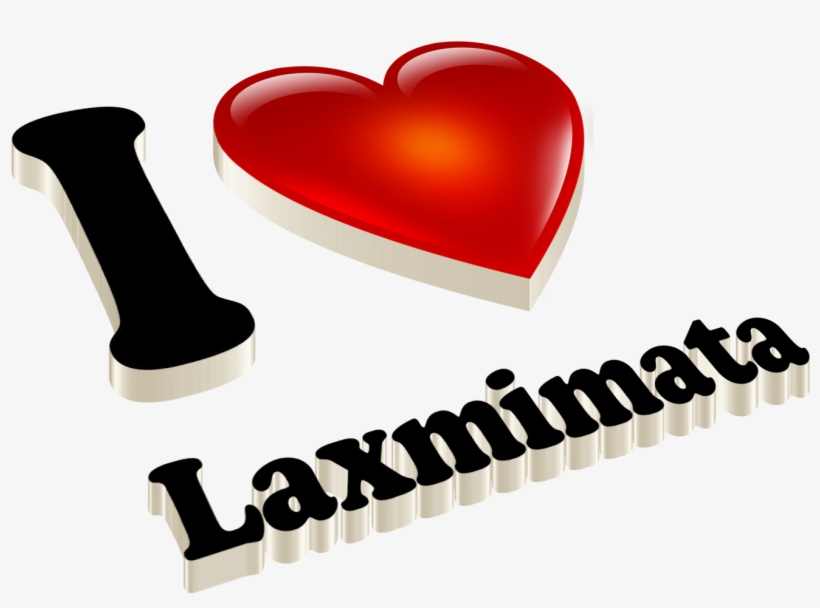 Saima Name Transparent PNG - 1920x1200 - Free Download on NicePNG