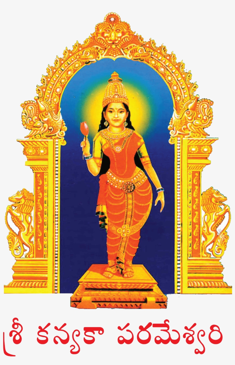 Rel="stylesheet" Href="css/responsive Transparent PNG - 2509x3772 ...