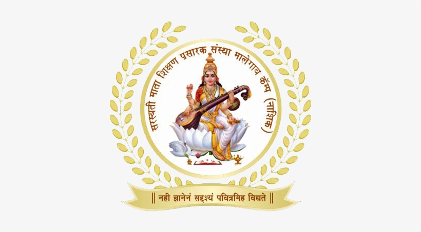 Saraswati Logo