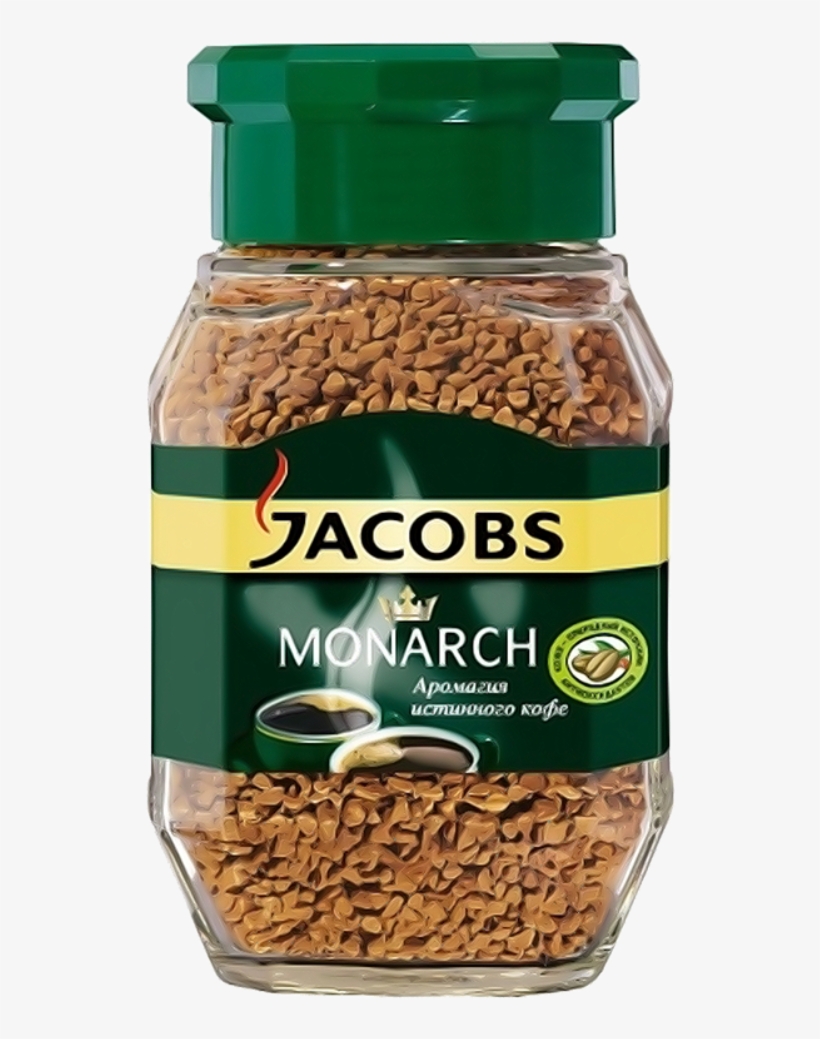 Jacobs Coffee Logo