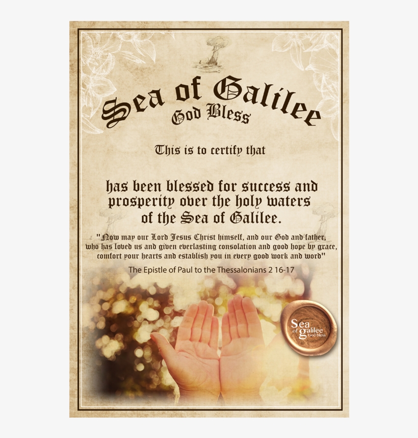Prosperity Blessing Blessed Over The Sea Of Galilee - Poster: Soupstock ...