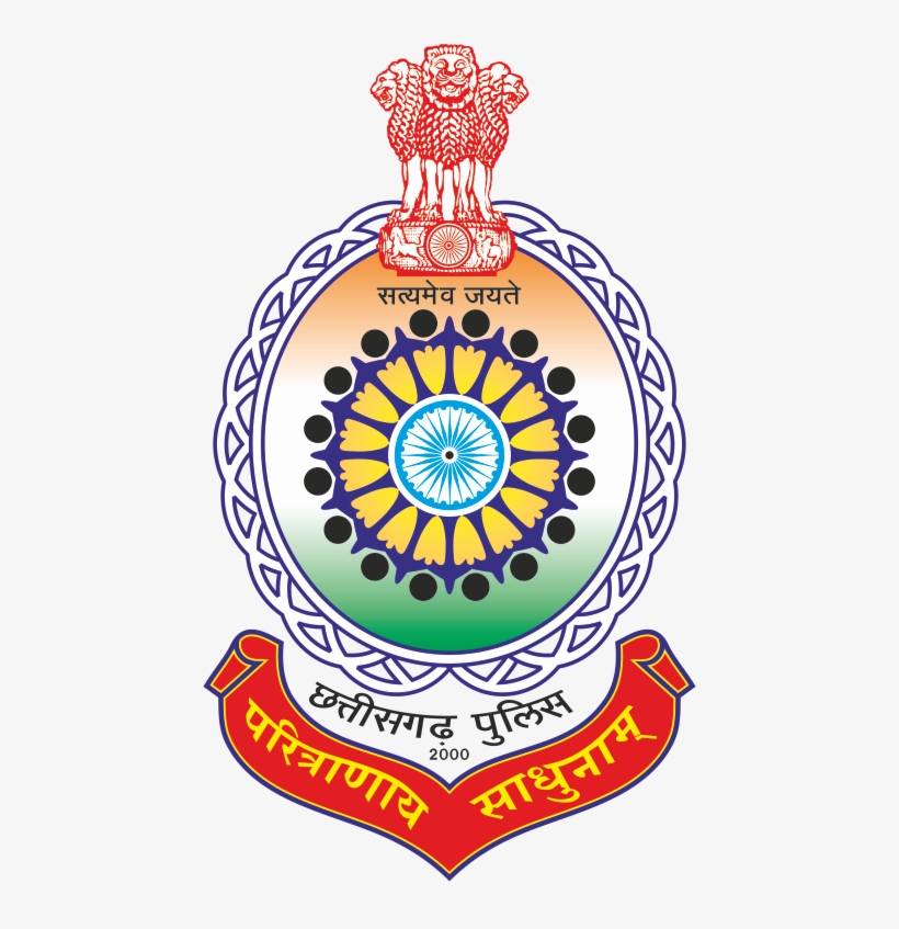 Chhattisgarh Police - Chhattisgarh Police Logo Transparent PNG ...