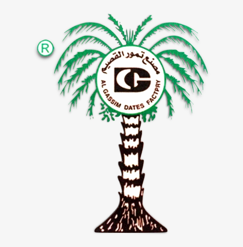 Logo - Al Gassim Transparent PNG - 656x1262 - Free Download on NicePNG