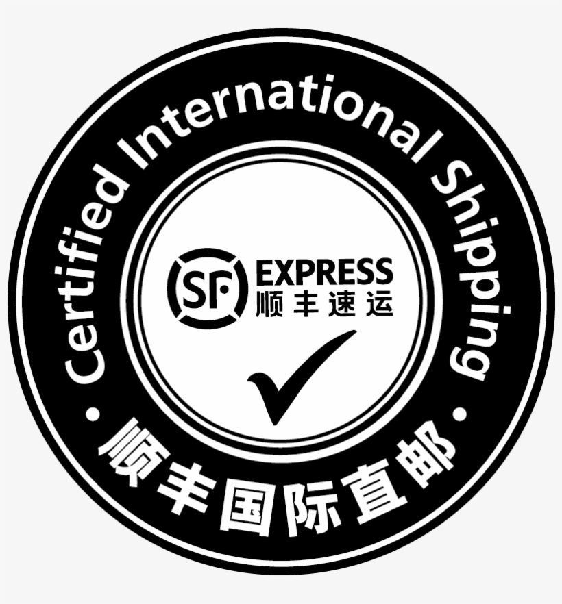 Sf - Sf Express Transparent PNG - 1231x1074 - Free Download on NicePNG