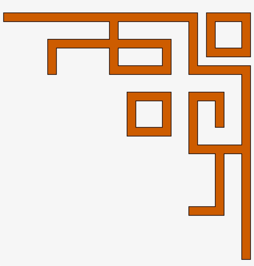 Download Big Image - Islamic Border Corner Png - HD Transparent PNG ...