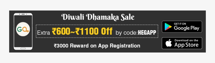 X - - Graphic Design Transparent PNG - 750x160 - Free Download on NicePNG