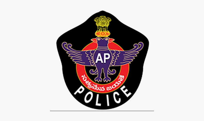 Download 2 Town Police Station , Kakinada - Ap Police Si Symbol - HD ...