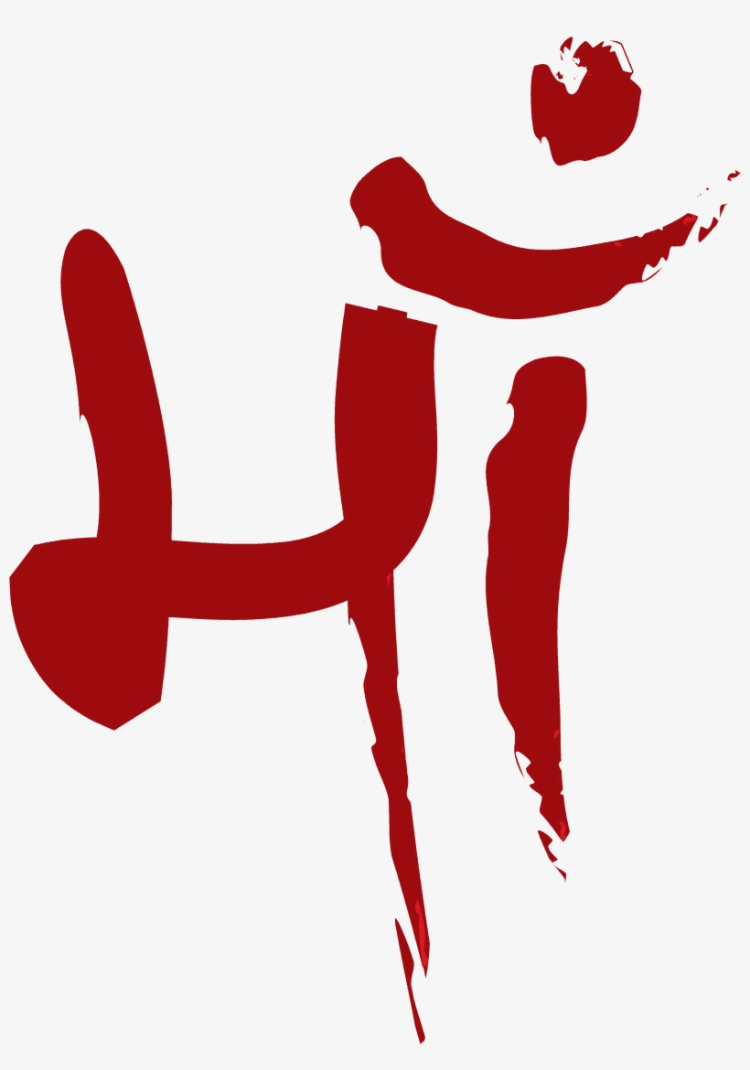 This Page Contains All Info About Maa Logo On Behance - Maa Png Logo ...