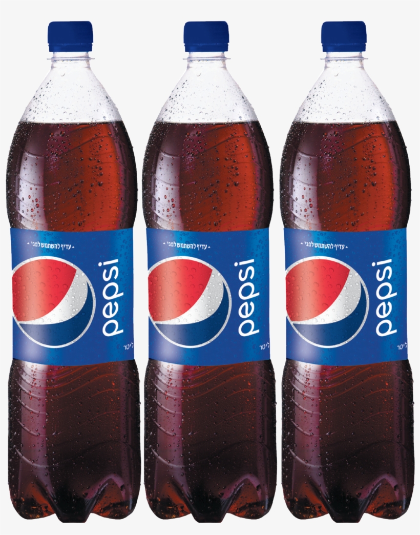 Pepsi Png Hd - Pepsi Transparent PNG - 1590x1590 - Free Download on NicePNG