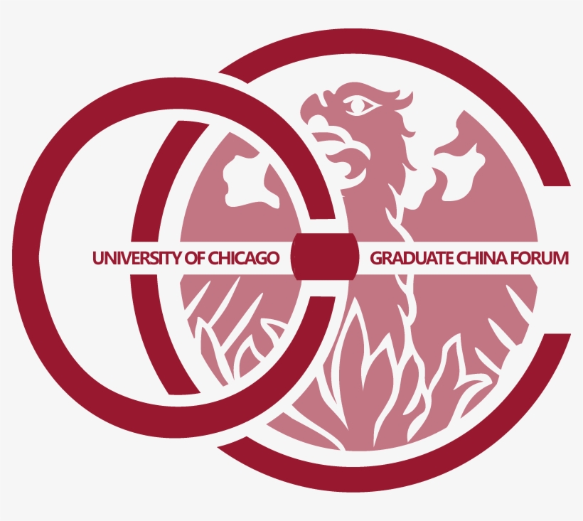 University Of Chicago Transparent PNG - 786x653 - Free Download on NicePNG