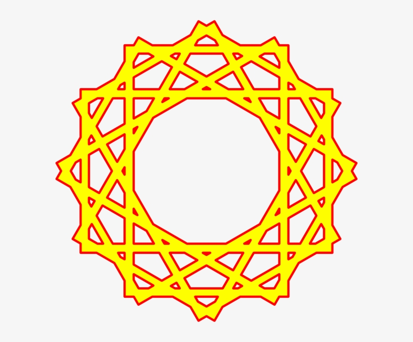 Yellow Red Islam Clip Art At Clipart Library - Background Png Islamic ...