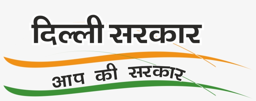 Delhi Govt Logo 2 By Rebecca - Delhi Government Logo Transparent PNG ...