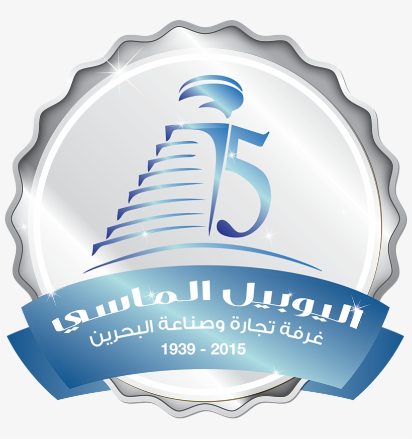 Www - Bcci - Bh - Illustration Transparent PNG - 801x793 - Free ...