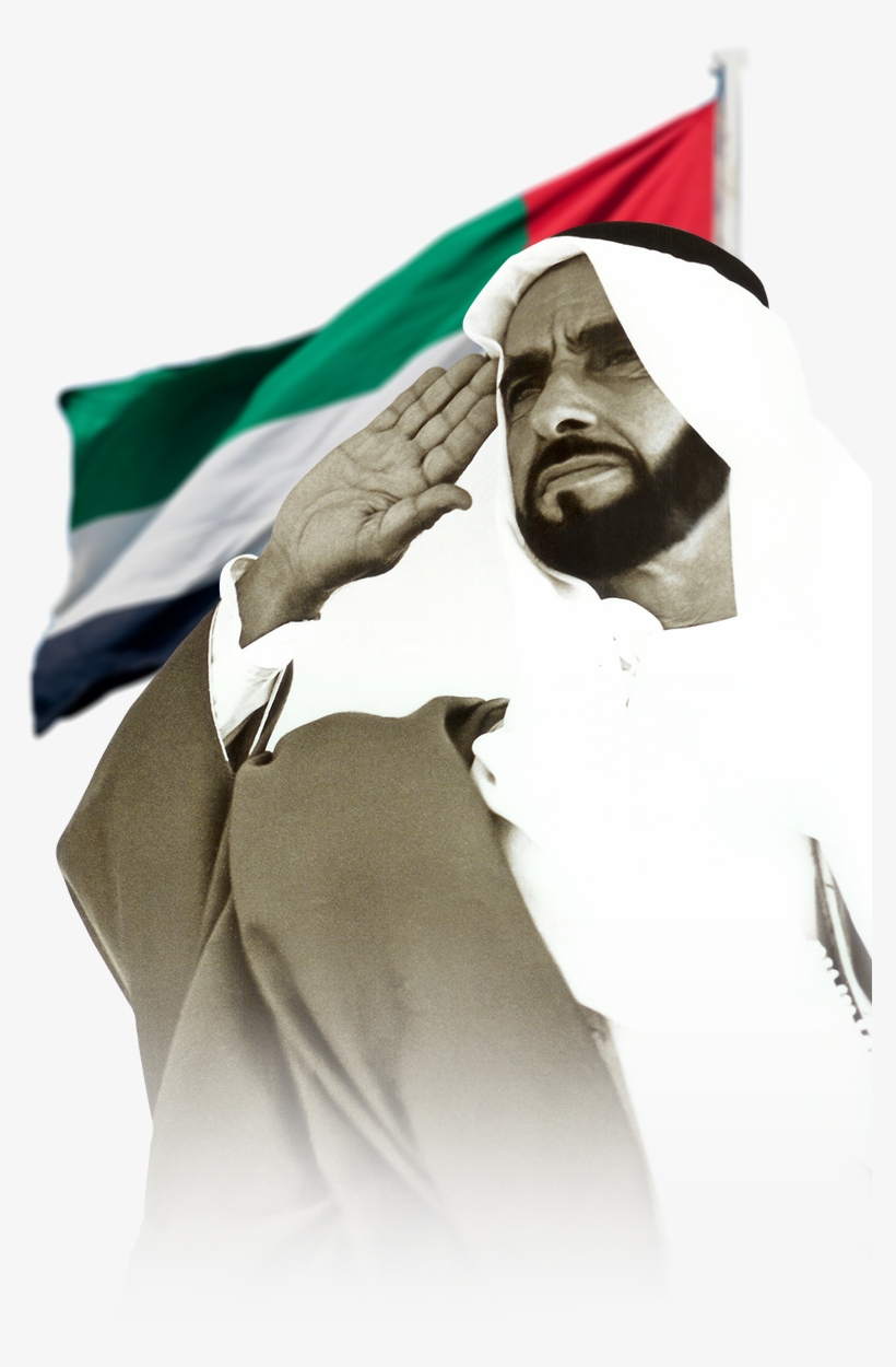 United Arab Emirates Transparent PNG - 776x1170 - Free Download on NicePNG