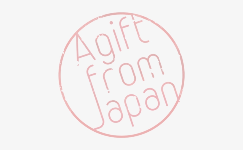 Japanese Hanko Japanese Inkan - Circle Transparent PNG - 429x427 - Free ...