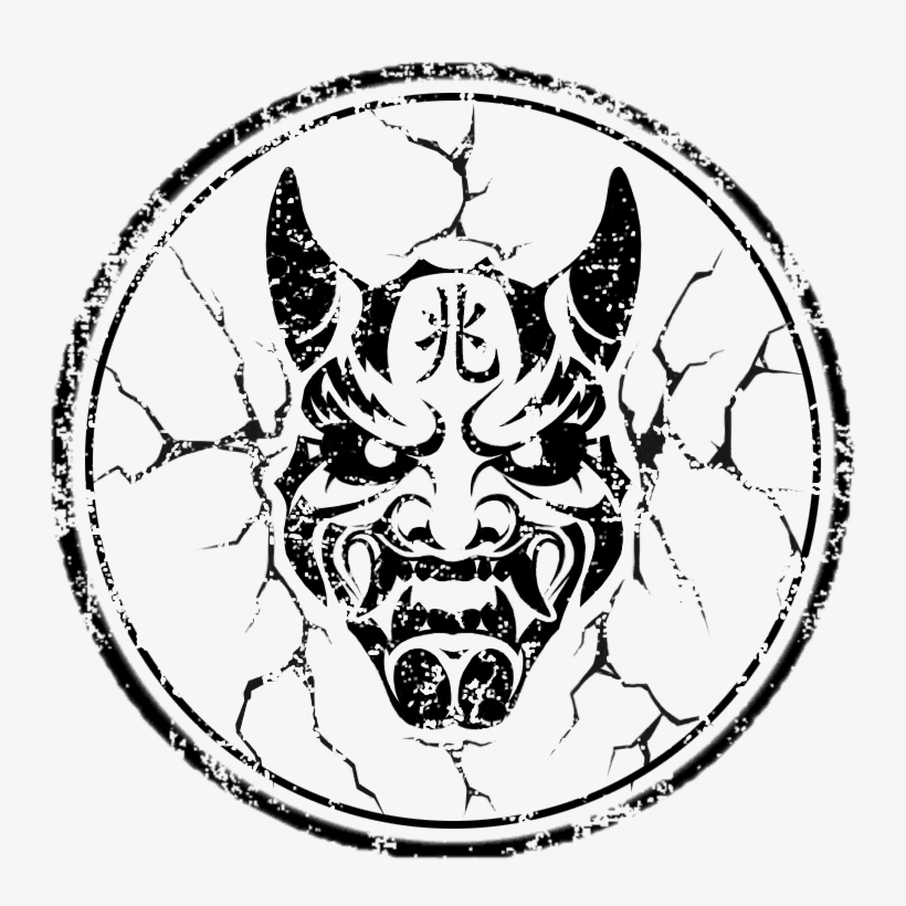 Omen Emblem - Killer Instinct Character Symbols Transparent PNG ...