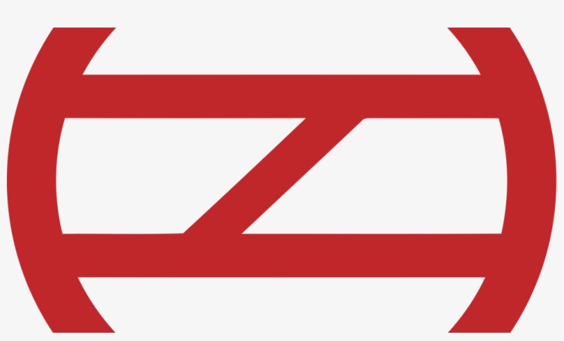 Next - Delhi Metro Logo Png Transparent PNG - 1038x576 - Free Download ...