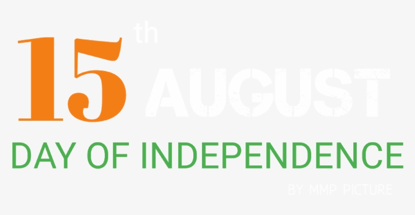 15 August Text Png - Orange Transparent PNG - 1600x900 - Free Download ...