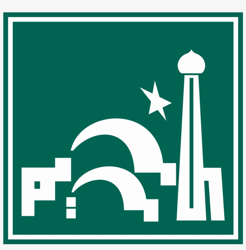 Masjid En Naeem Logo Vector - Masjid En-naeem Transparent PNG ...
