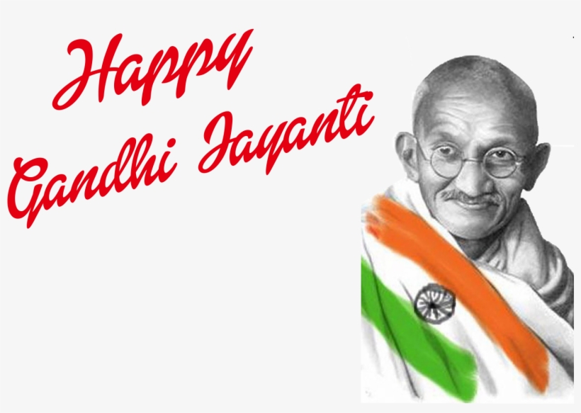 Download 2 October Gandhi Jayanti - HD Transparent PNG - NicePNG.com