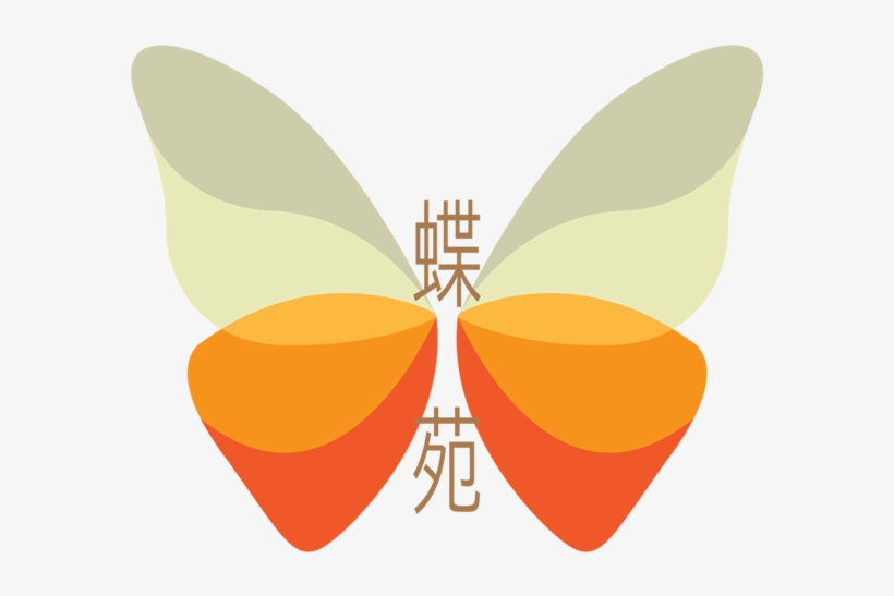 Our Menu - Butterfly Transparent PNG - 736x516 - Free Download on NicePNG
