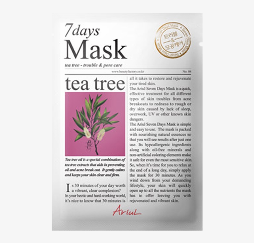 7 Days Mask - 7 Days Mask Pomegranate Transparent PNG - 900x900 - Free ...