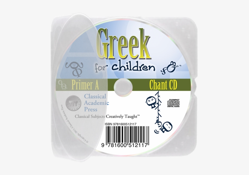Look Inside - Cd Transparent PNG - 500x500 - Free Download on NicePNG