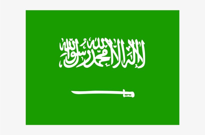 Flag Of Saudi Arabia Logo Png Transparent - Saudi Arabia National ...