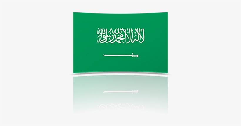 Saudi Arabia Flag Transparent PNG - 350x350 - Free Download on NicePNG
