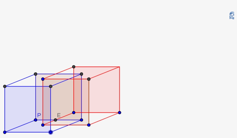 Cubes - Diagram Transparent PNG - 1570x1029 - Free Download on NicePNG