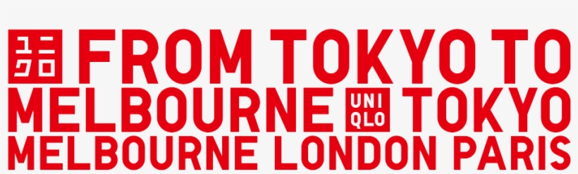 Download Uniqlo-banner - Uniqlo Launch Campaign - HD Transparent PNG ...