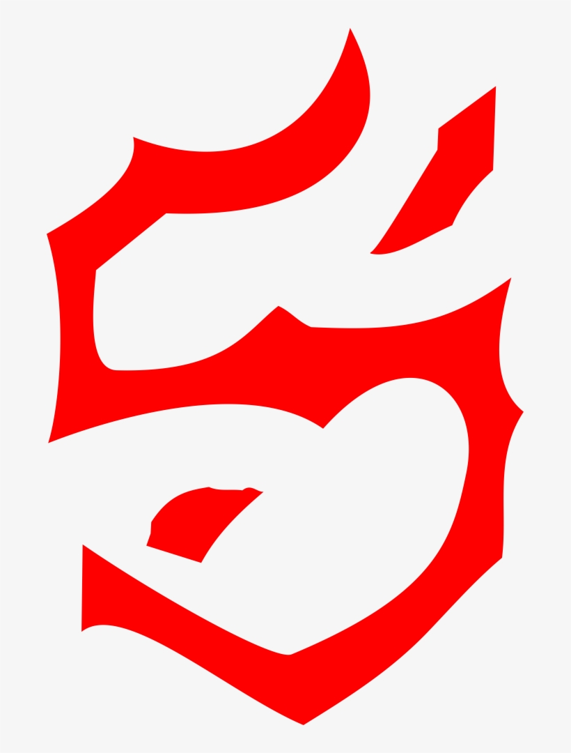 Teen Titans Symbol - Teen Titans Slade Symbol Transparent PNG ...