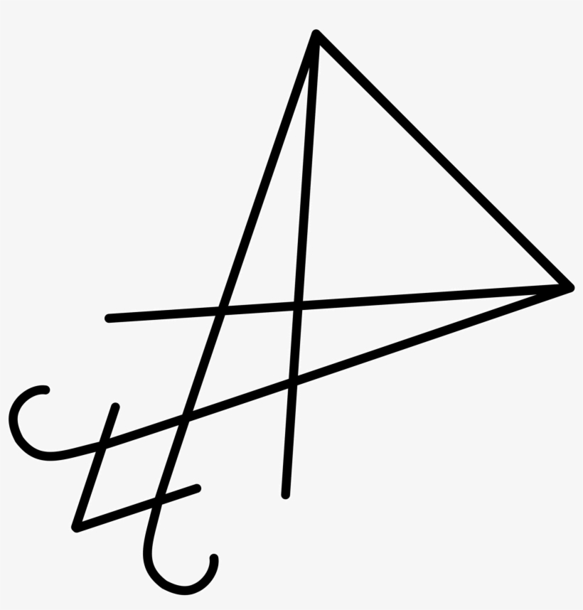 Sigil Of Lucifer Png