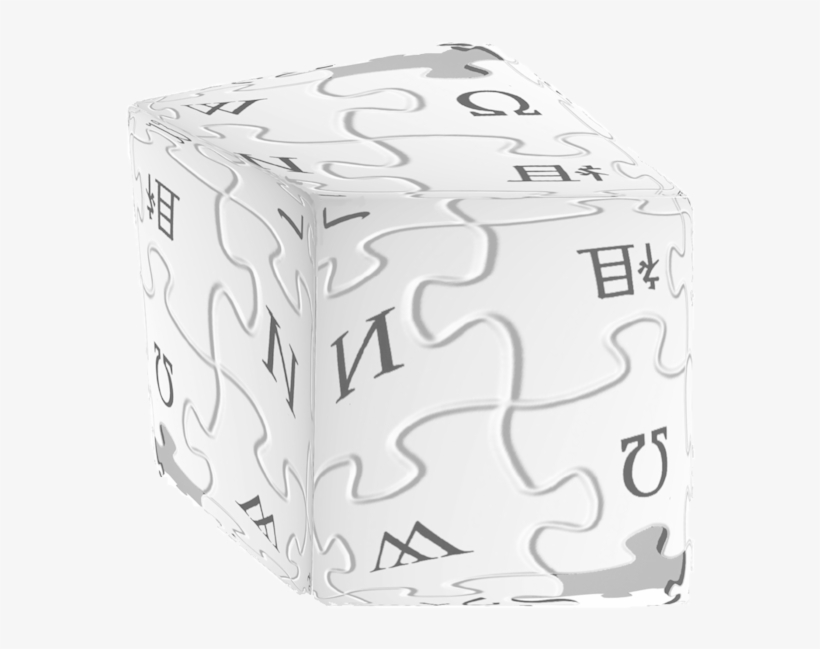 Wikipedia Cube - Wikipedia Transparent PNG - 614x599 - Free Download on ...