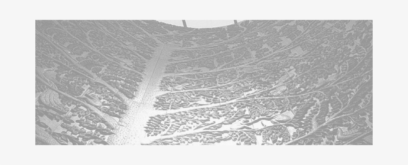 Gilgamesh - Monochrome Transparent PNG - 678x252 - Free Download on NicePNG