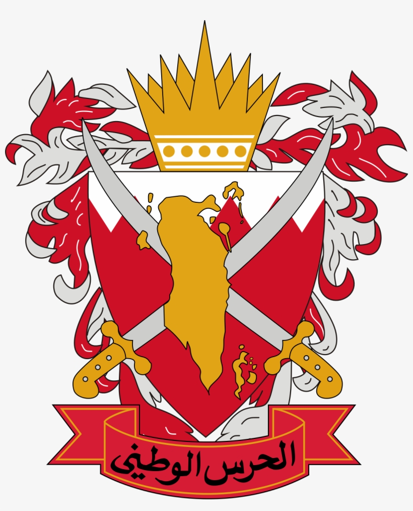 National Guard Of Bahrain Transparent PNG - 1200x1425 - Free Download ...