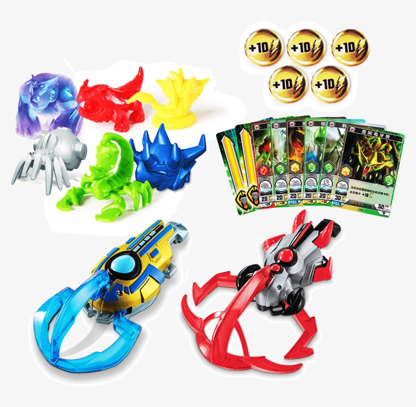 Claws PNG & Download Transparent Claws PNG Images for Free - NicePNG