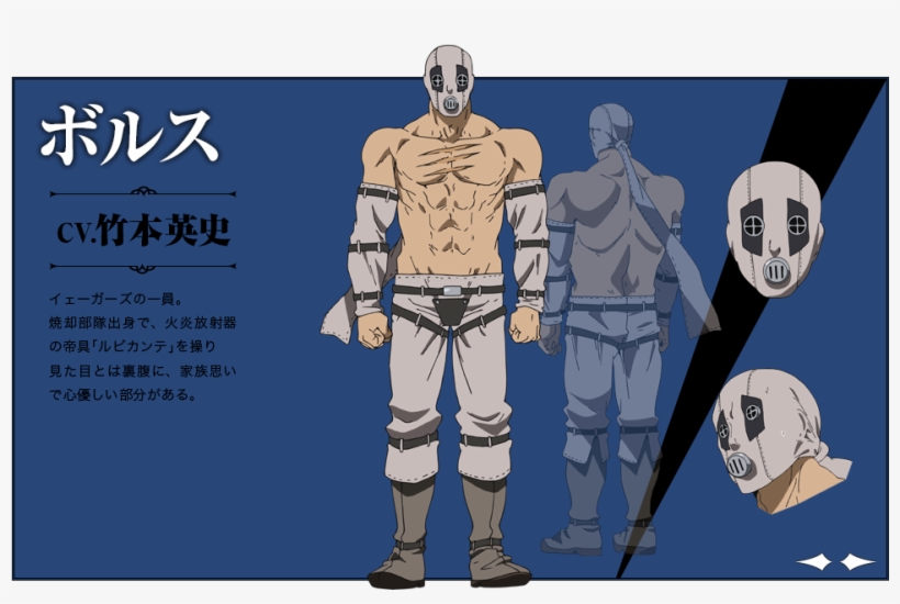 Akame Ga Kill! Transparent PNG - 960x608 - Free Download on NicePNG